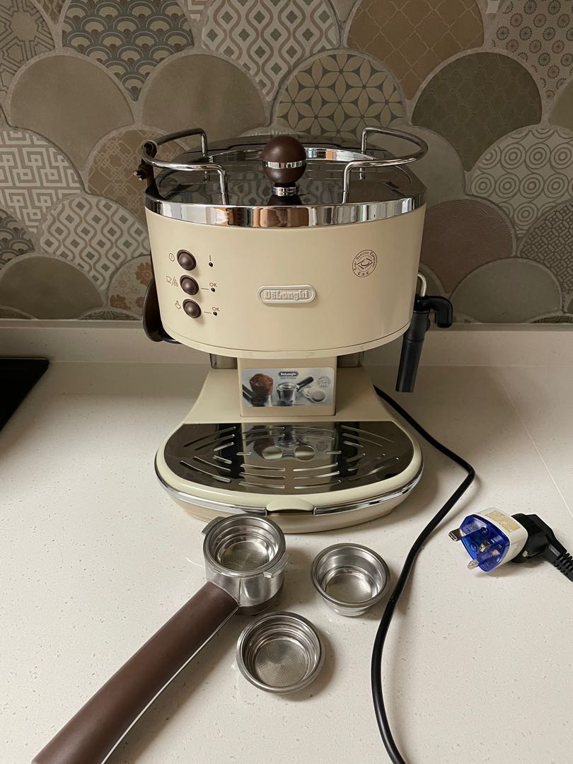 DeLonghi Icona Vintage Coffee Machine | Espresso Coffee Machine, TV ...