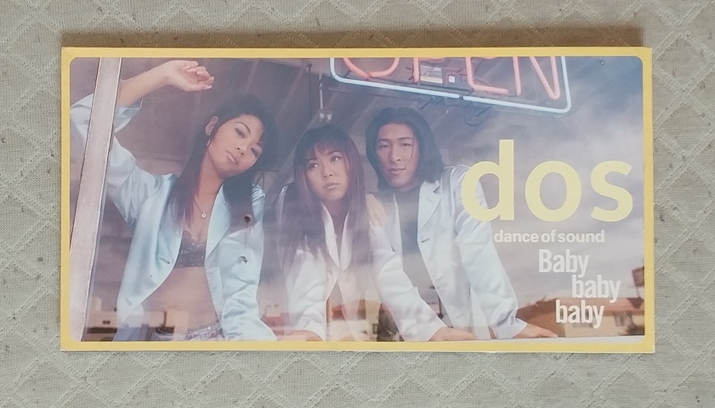 dos - baby baby baby 日版 二手單曲 CD, 興趣及遊戲, 收藏品及紀念品, 明星週邊在旋轉拍賣