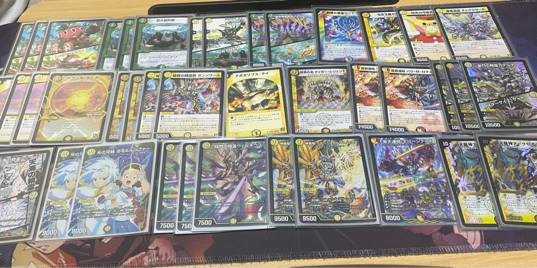 WTS light blocker dragon deck, Hobbies & Toys, Toys & Games on Carousell