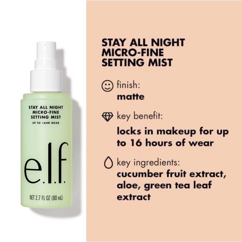 e.l.f. elf Illuminating / Matte Magic / Mist & Set / Stay All Night ...