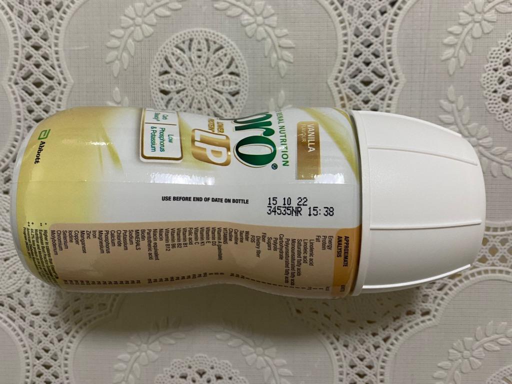 Ensure Nepro Lower Protein 220ml (Vanilla Flavoured), Health ...