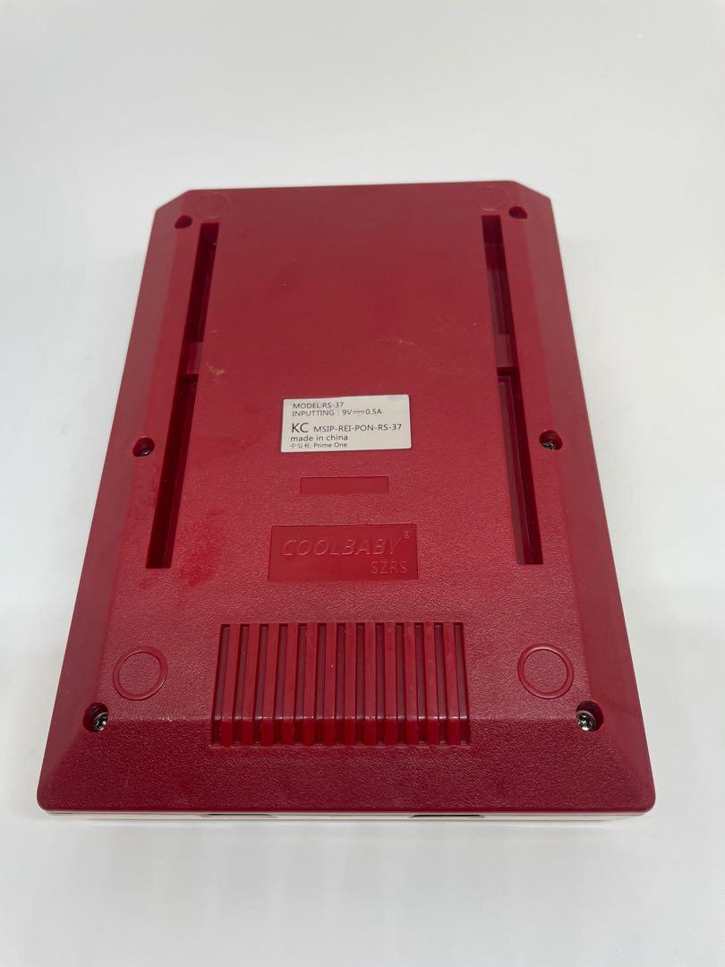 Famicom console, Video Gaming, Video Game Consoles, Nintendo on Carousell