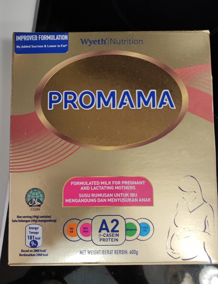 Free Promama Maternity Milk Supplement, Babies & Kids, Maternity Care ...