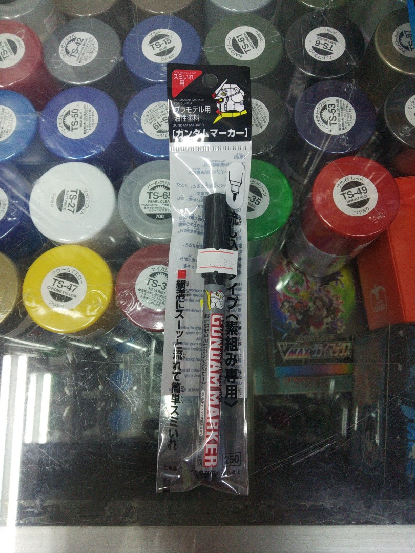 GM302 Panel Line Grey Gundam Marker Pour-type, Hobbies & Toys ...