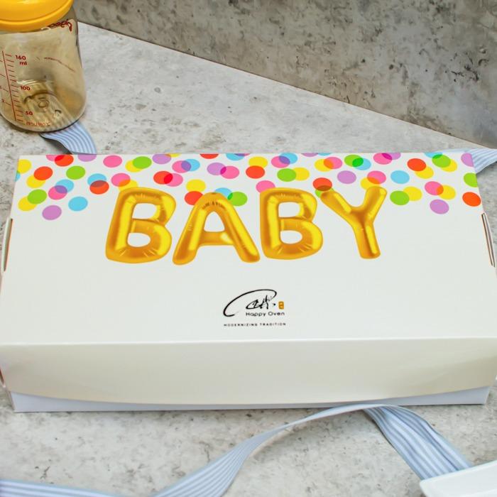 (Halal Certified) Baby Shower / Baby Full Month Gift Box By Happy Oven ...