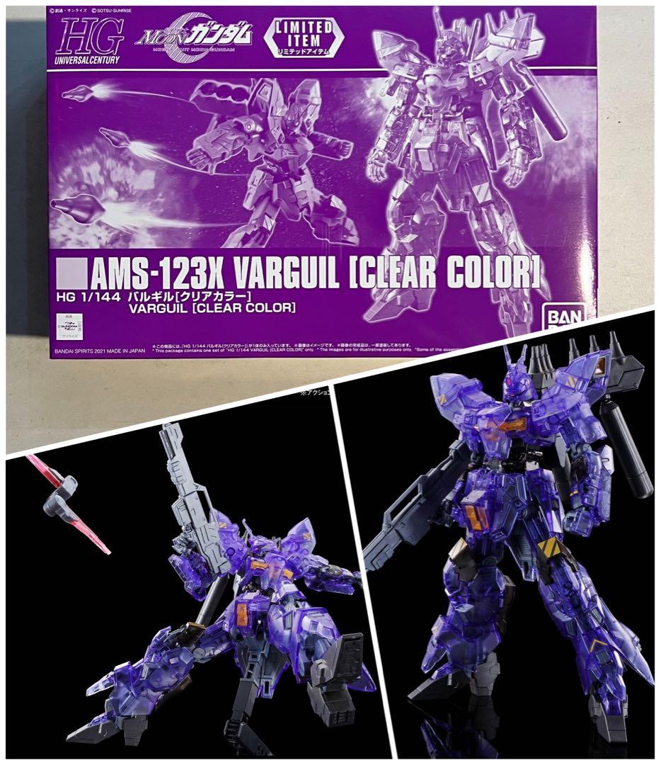 HG 1/144 AMS-123X Varguil [Clear Color] Gundam, Hobbies & Toys, Toys ...