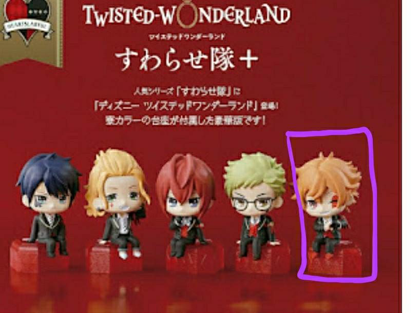 Hugcot Disney Twisted Wonderland, Hobbies & Toys, Toys & Games on Carousell