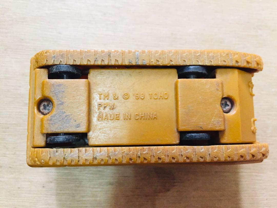 KFC free meal Godzilla toy (Vintage, Hobbies & Toys, Toys & Games on ...