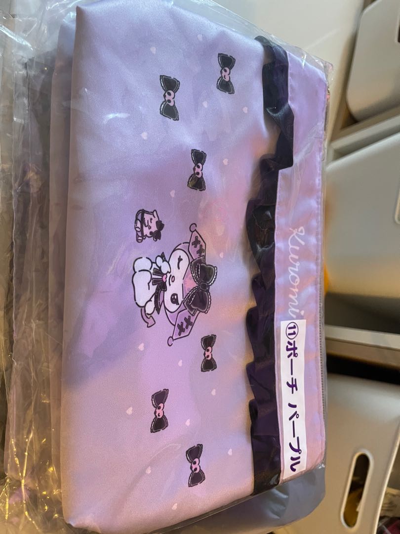 Kuromi pouch from atari kuji - , Hobbies & Toys, Stationery & Craft ...