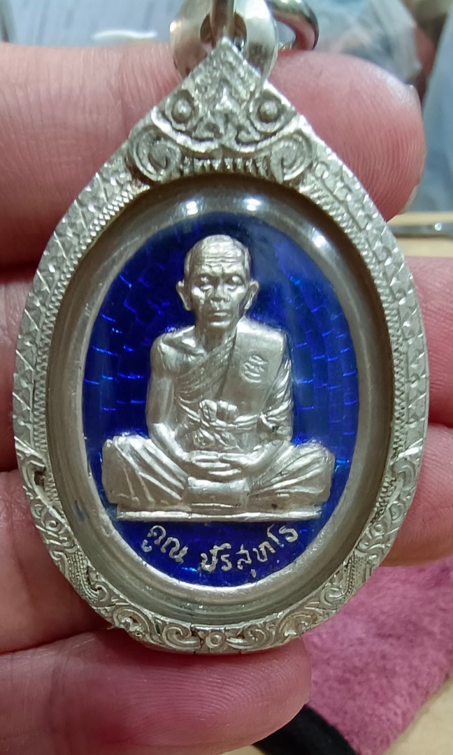 Lp koon 2536 pure silver., Hobbies & Toys, Memorabilia & Collectibles ...