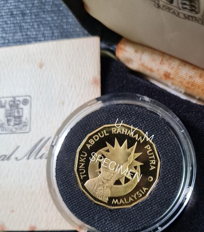 Malaysia Gold Coins Commemorating The 25th Anniversary of Independence ...