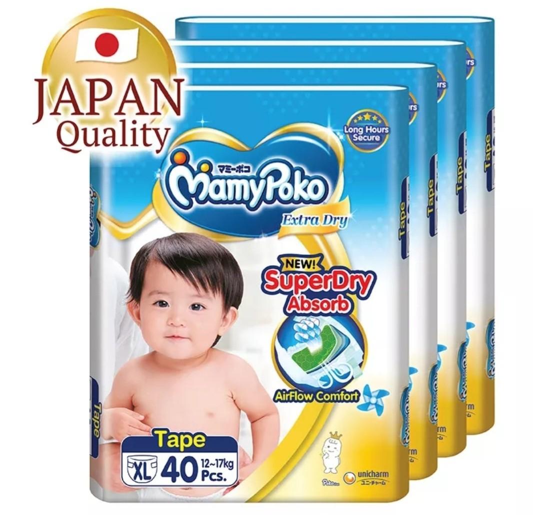 Mamypoko Extra dry tape diapers, Babies & Kids, Bathing & Changing ...