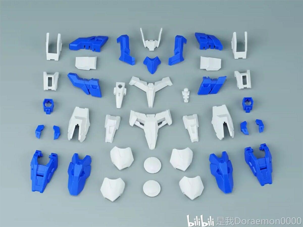 MG Qant / Full Saber Gundam Armor Details Enhancement Set by Qcore 1/ ...