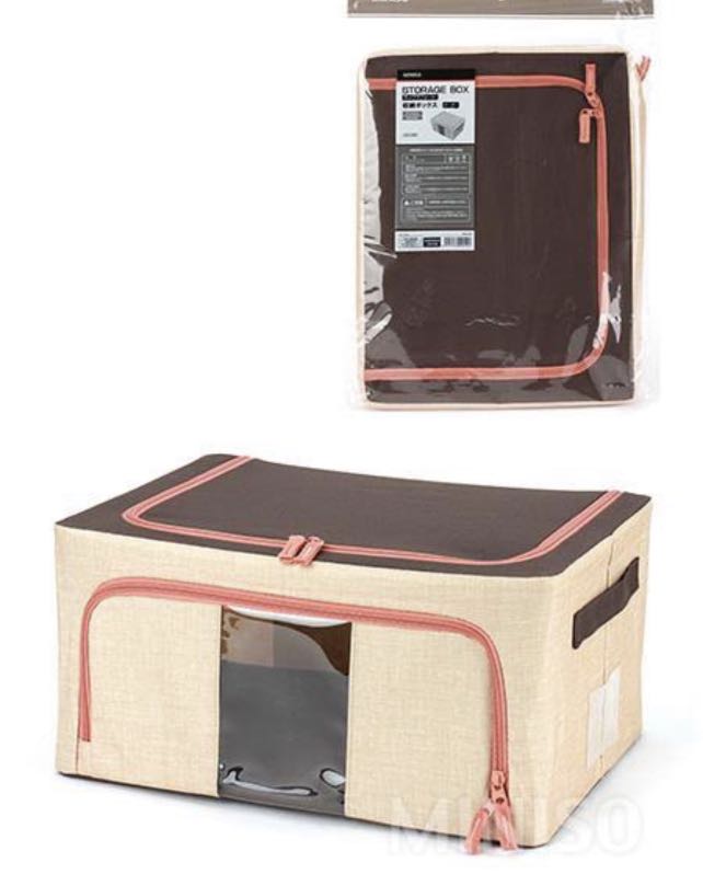 Miniso Storage Box, Furniture & Home Living, Home Improvement ...