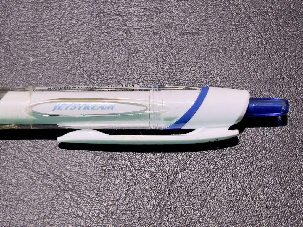 Mitsubishi Jetstream ballpoint pens for PSLE, Hobbies & Toys ...