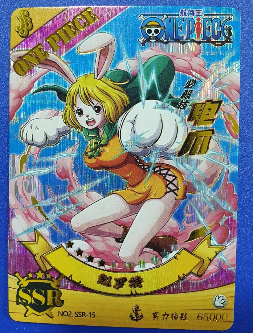 One Piece collectable cards (1 set deck : 30 SR + 1 SSR), Hobbies ...