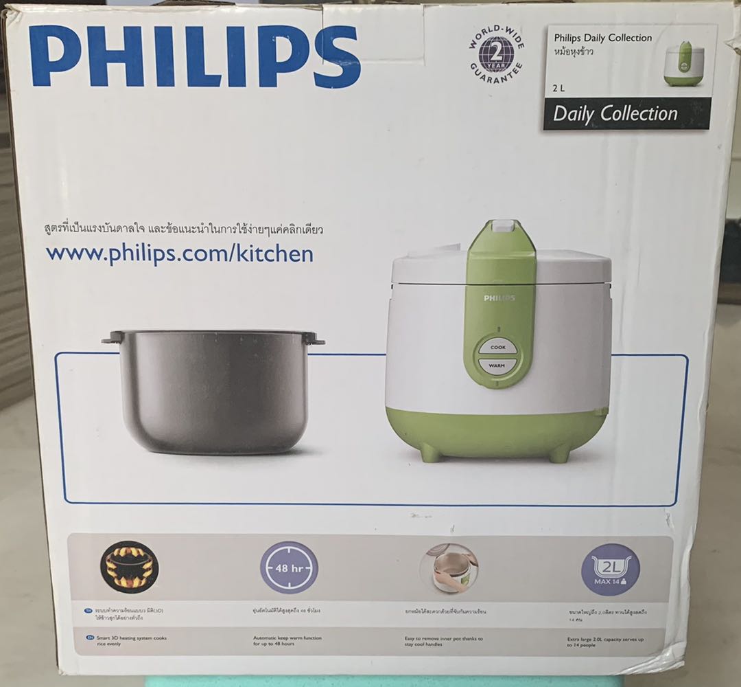 Philips Rice Cooker 2L, TV & Home Appliances, Kitchen Appliances ...