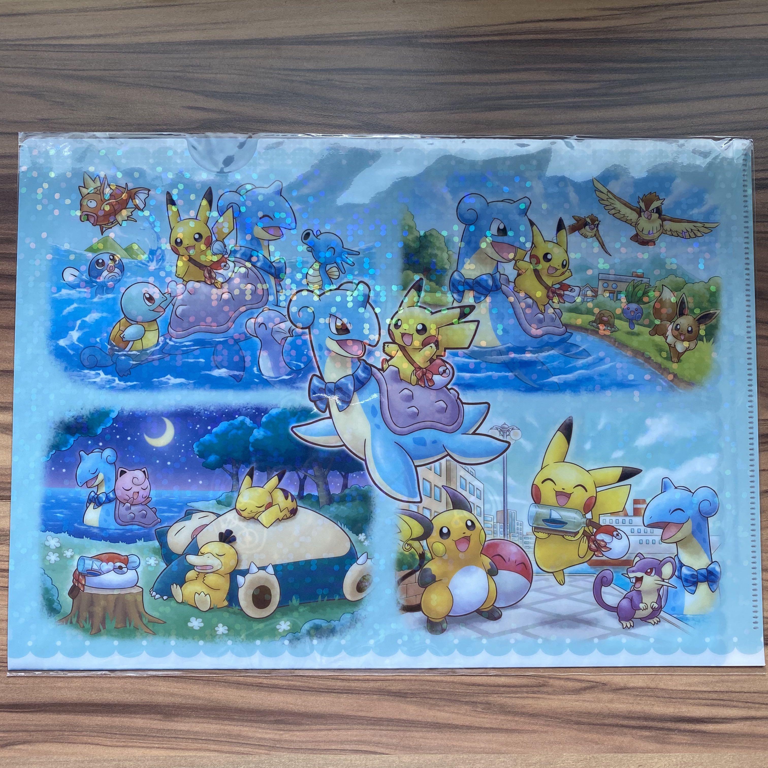 Pokemon Center Pikachu Riding Lapras A4 File Folder, Hobbies & Toys ...