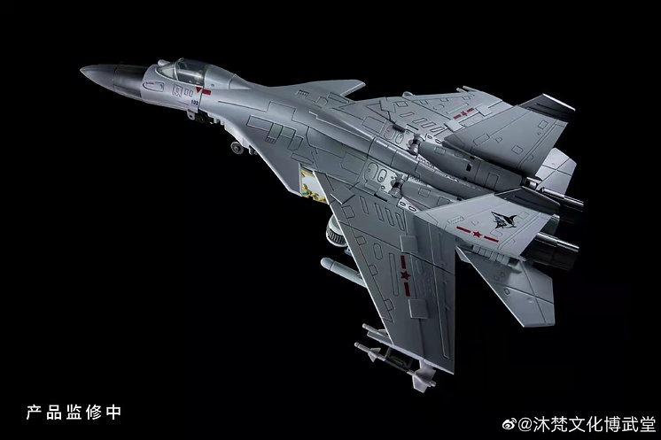 [Back-to_Back Order] Bowu School J-15 Flying Shark Transformable ...
