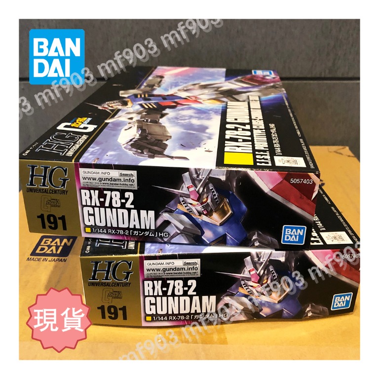 Sale 全新 BANDAI 萬代 現貨 HG 191 HGUC RX-78-2 Gundam E.F.S.F. Prototype Close-Combat Mobile Suit ...