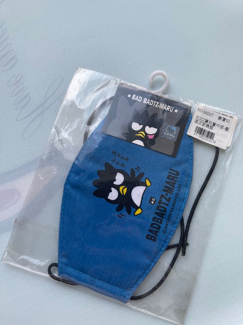 Sanrio Badtz Maru kids Mask, Hobbies & Toys, Memorabilia & Collectibles ...