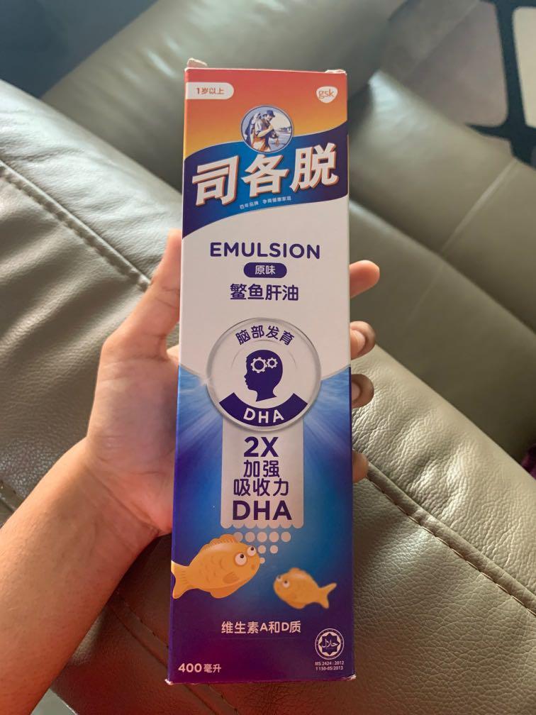 Scott’s Original Flavour Cod Liver Oil Syrup., Babies & Kids, Nursing ...