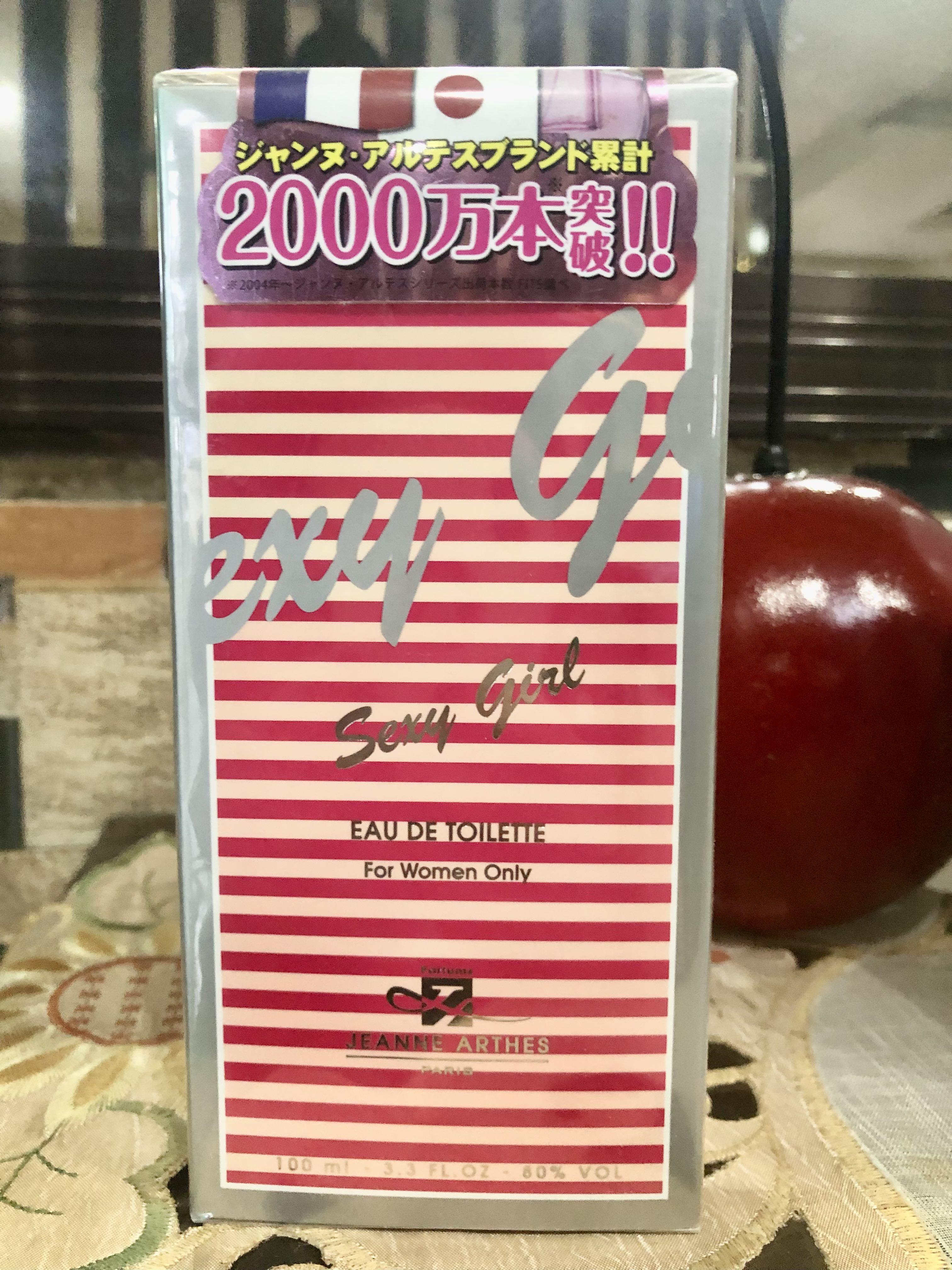 Sexy Girl Perfume, Beauty & Personal Care, Fragrance & Deodorants on ...