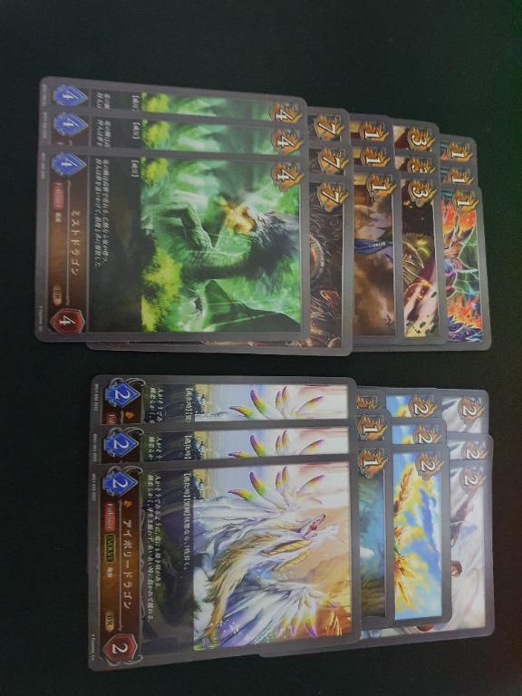 Shadowverse evolve dragoncraft playset bt01, Hobbies & Toys, Toys ...