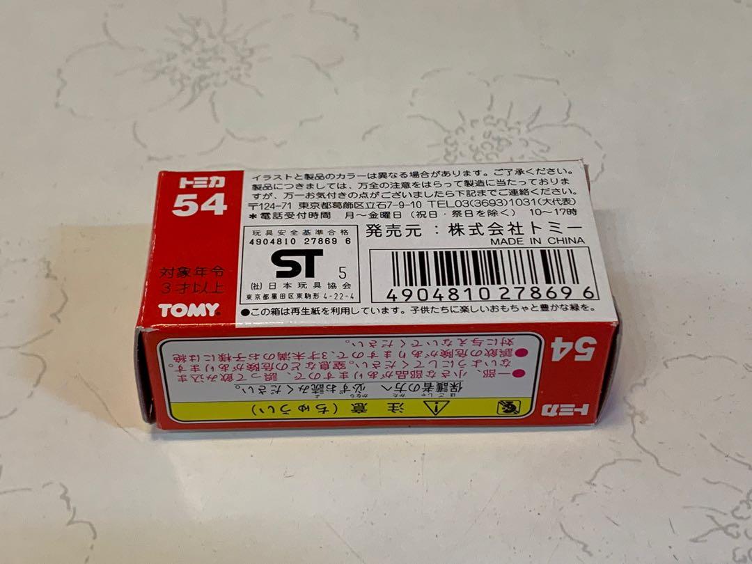 Takara Tomy Tomica No 54 Range Rover Type, 興趣及遊戲, 玩具 & 遊戲類 - Carousell