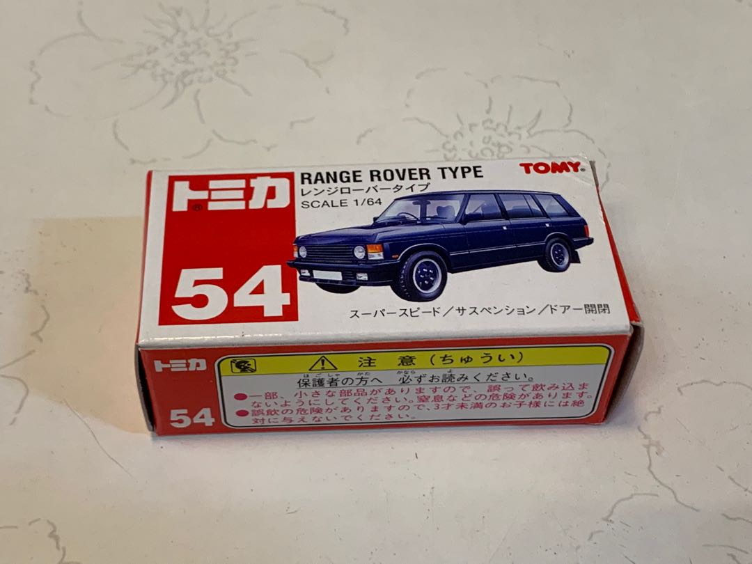 Takara Tomy Tomica No 54 Range Rover Type, 興趣及遊戲, 玩具 & 遊戲類 - Carousell
