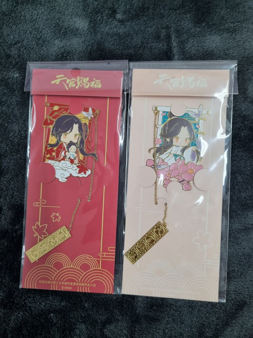 TGCF Metal Bookmarks chibi Hualian, Hobbies & Toys, Memorabilia ...