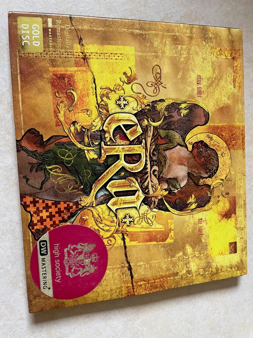 The very best of ERA cd album, Hobbies & Toys, Music & Media, CDs ...