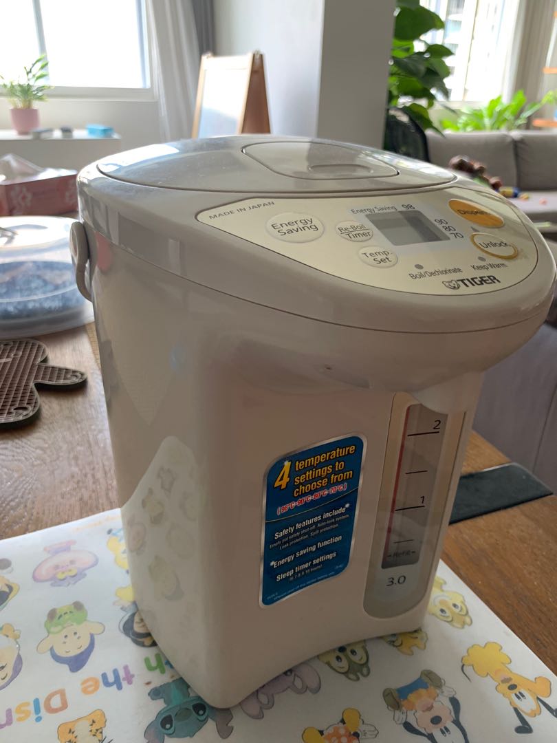 Tiger hot water thermal dispenser airpot , TV & Home Appliances ...