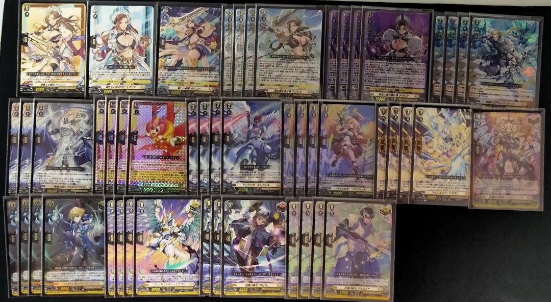 Vanguard Overdress Thegrea Deck Hobbies Toys Toys Games On Carousell Vanguard Overdress Thegrea Deck Hobbies Toys Toys Games On Carousell