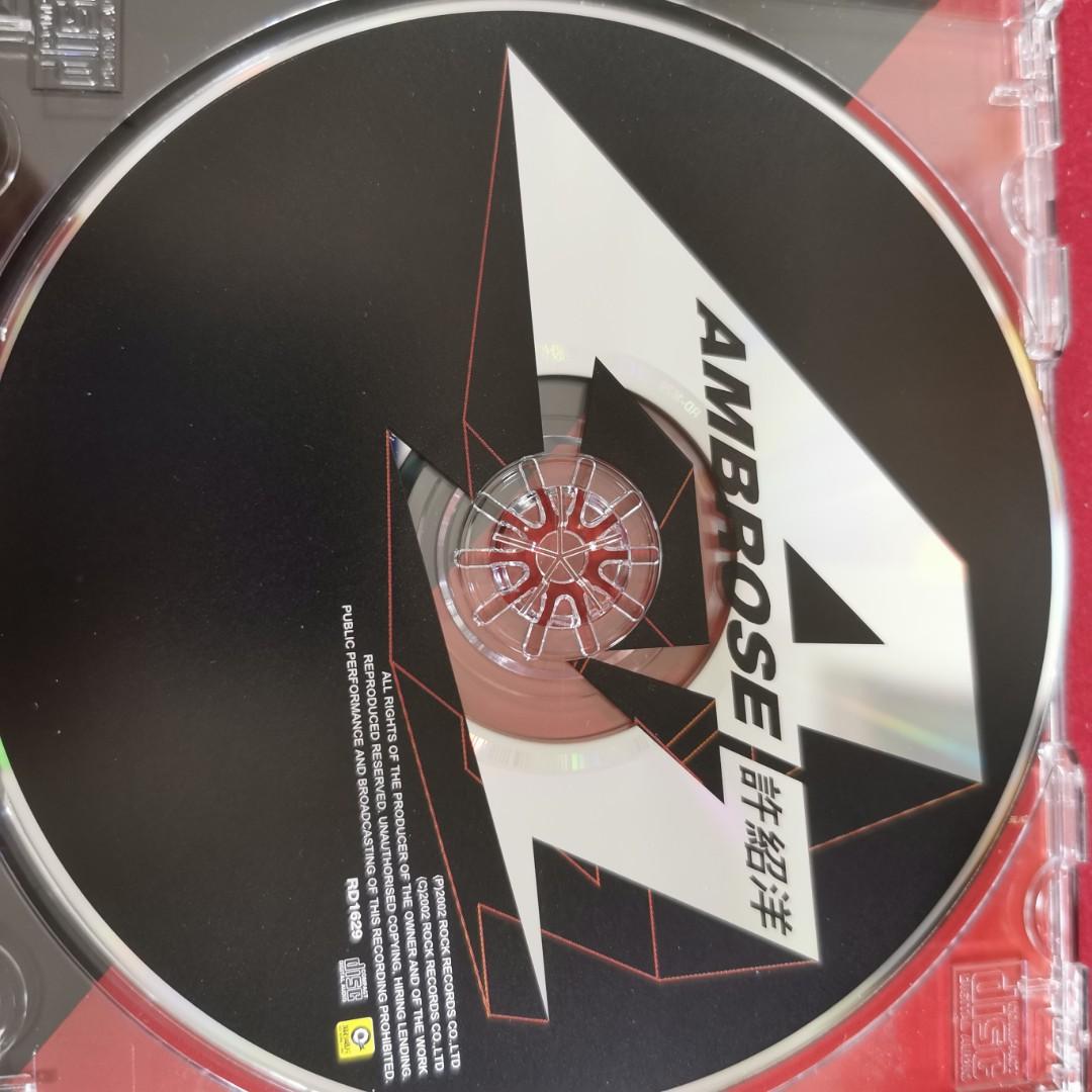 95％new 許紹洋 -『A1／AMBROSE』第一張個人專輯 CD / 2002年 台版 滾石唱片 ＃保存良好 碟面完美 新淨靚仔, 興趣及遊戲, 音樂、樂器 & 配件, 音樂與媒體 ...