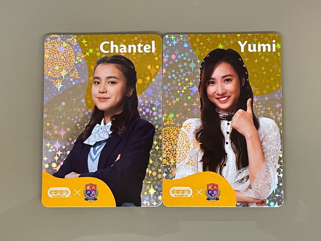 姚焯菲 Chantel / 鍾柔美 Yumi 大家樂閃卡, 興趣及遊戲, 收藏品及紀念品, 明星周邊 - Carousell