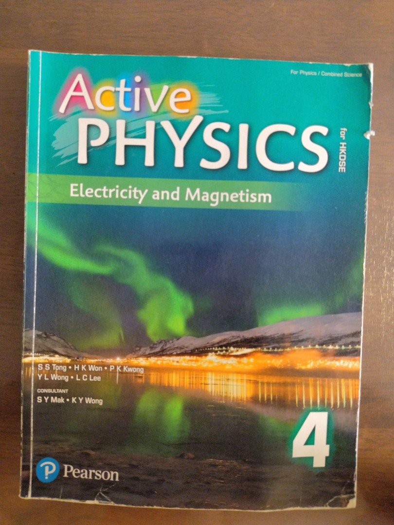 Active Physics Book 4, 興趣及遊戲, 書本 & 文具, 教科書 - Carousell