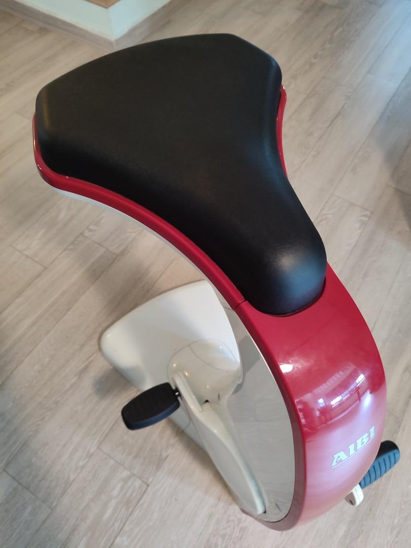 AIBI EZ Tone cycle chair exercise fitness bicycle cycling compact ...