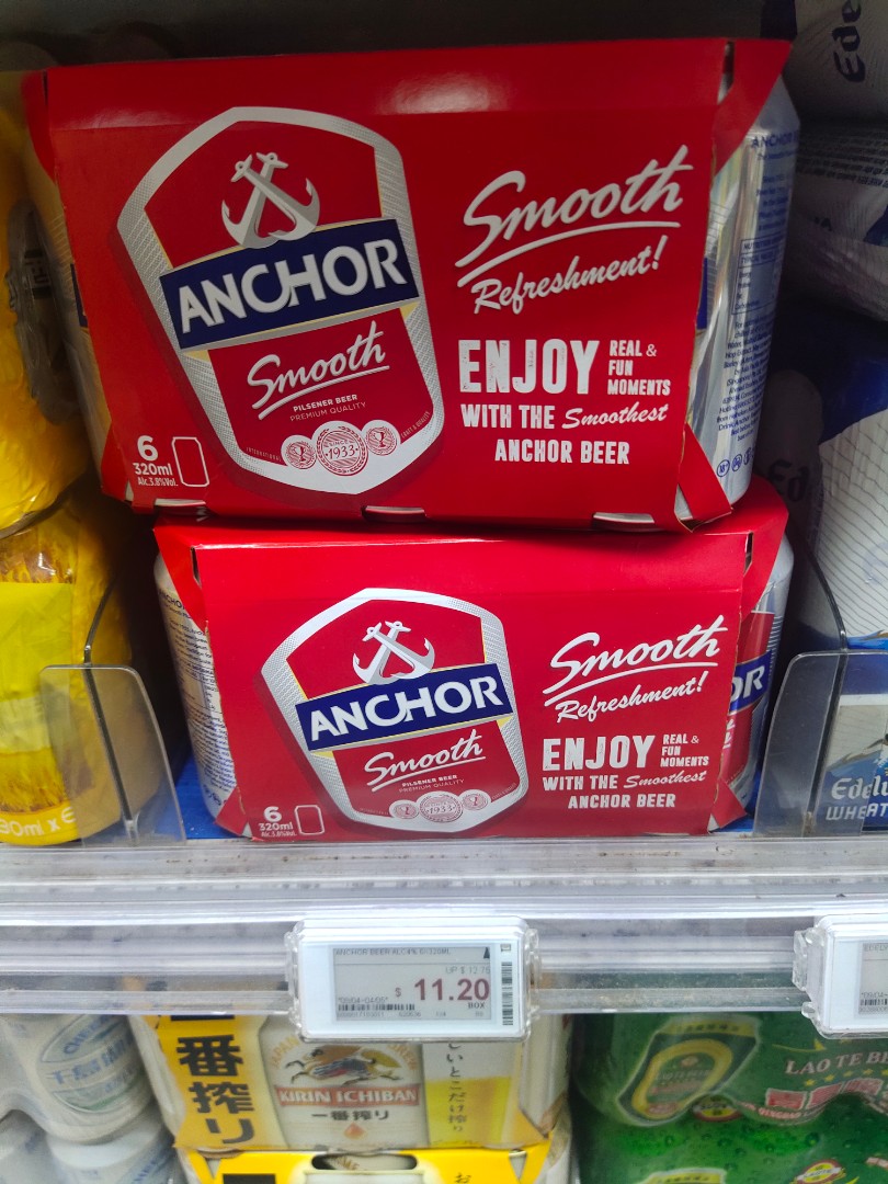 Anchor Smooth Beer, Food & Drinks, Beverages on Carousell
