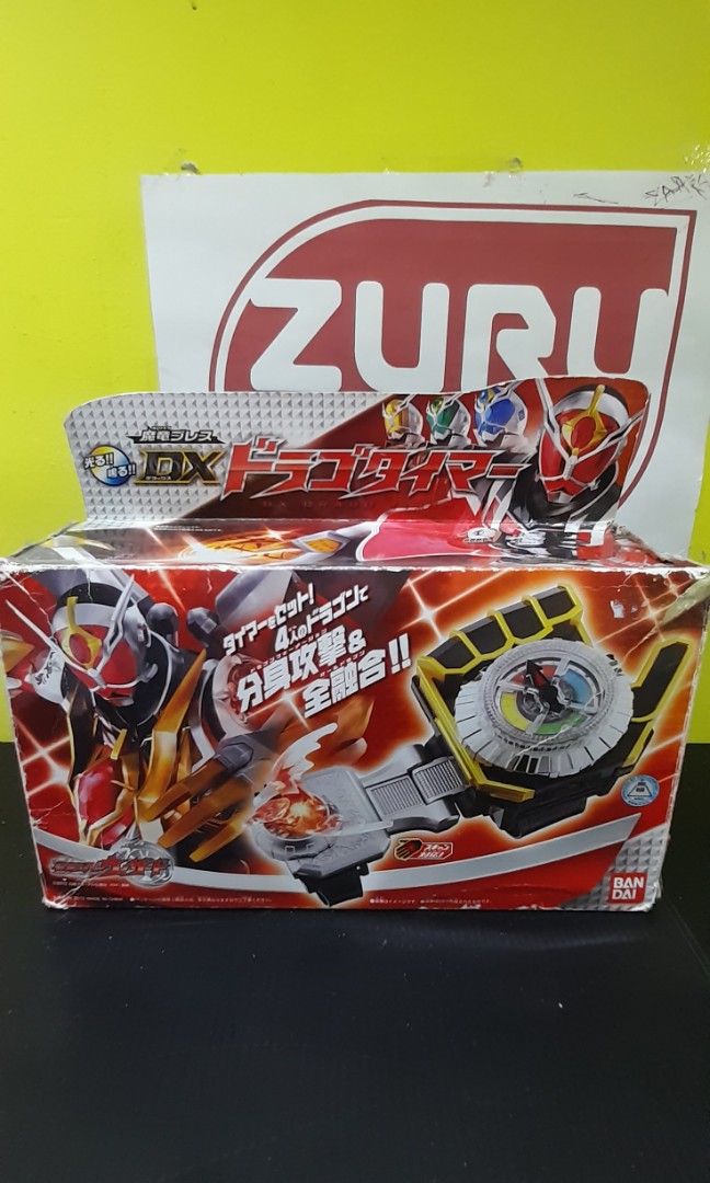 Bandai kamen rider wizard DX Drago Timer in box, Hobbies & Toys, Toys ...