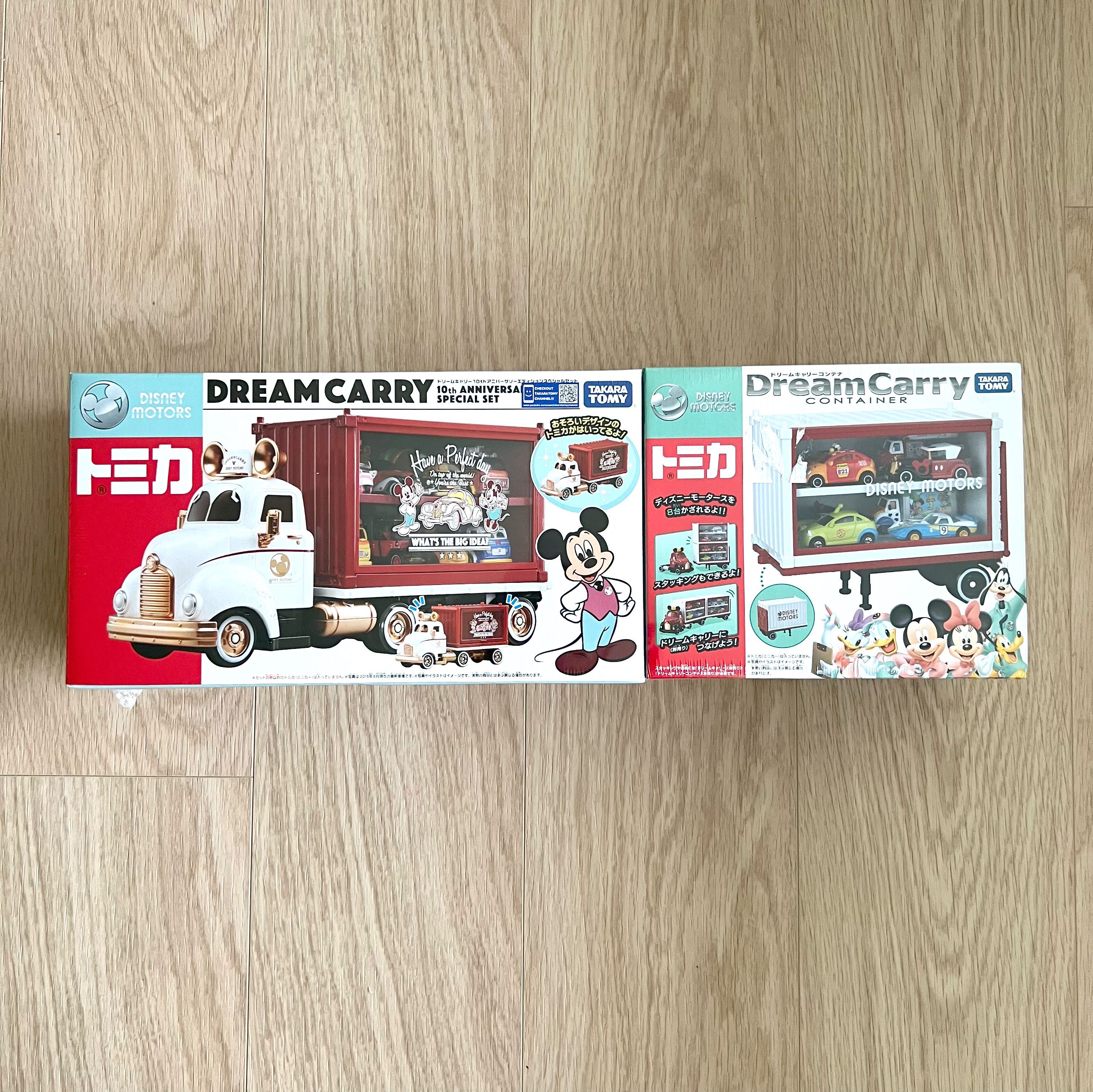 BNIB Tomika Disney Motor Dream Carry and Dream Container, Babies & Kids ...