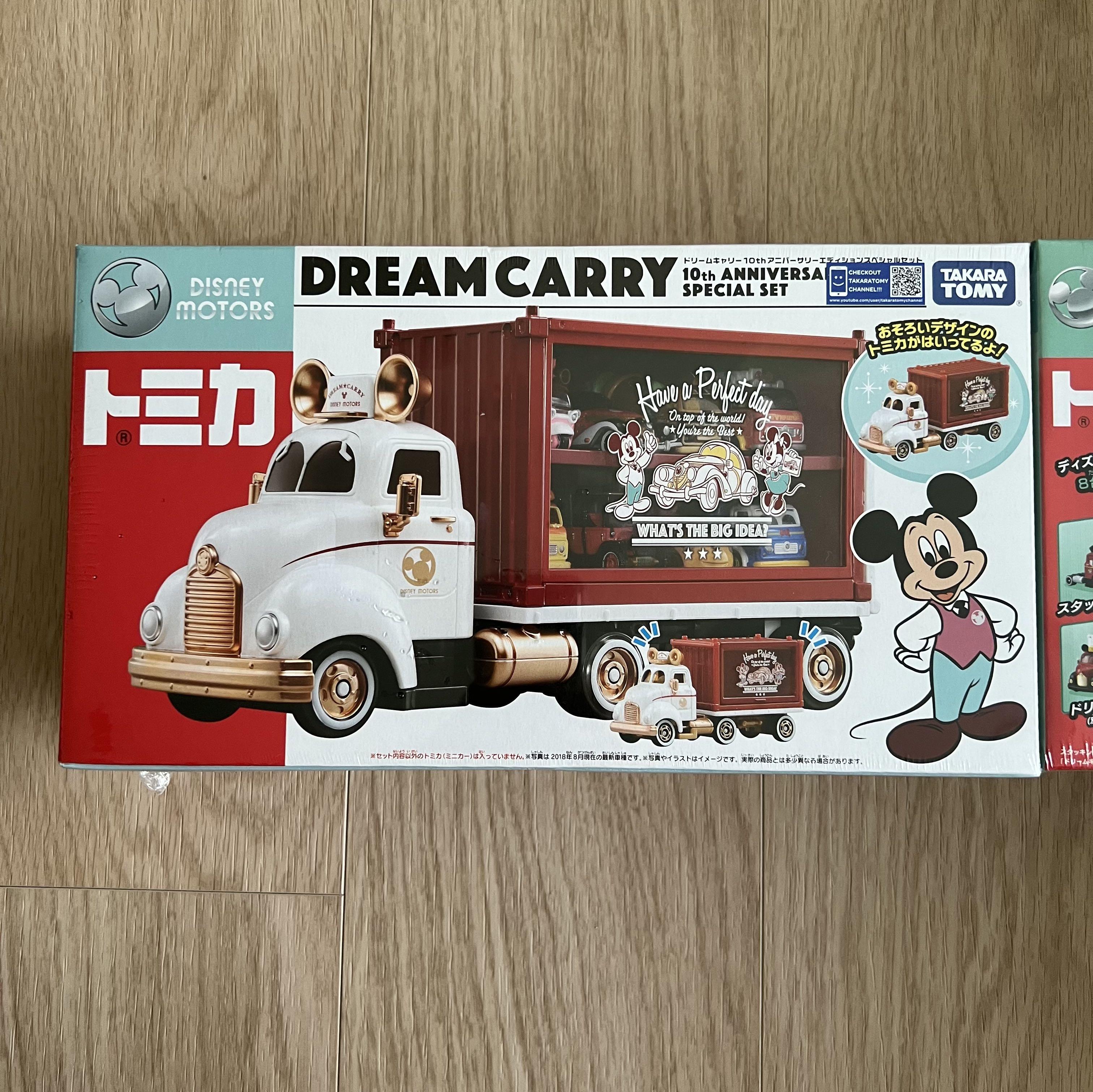 BNIB Tomika Disney Motor Dream Carry and Dream Container, Babies & Kids ...