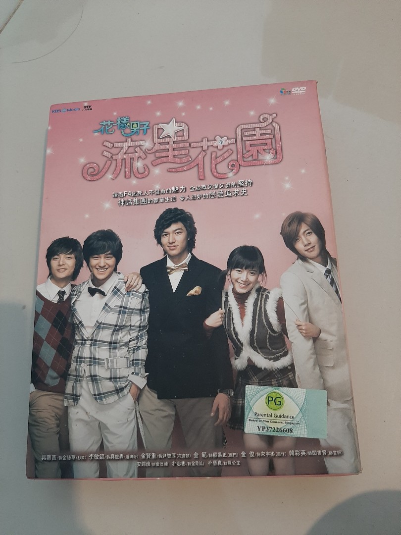 Dvd film boys before flowers, Musik & Media, CD, DVD & Lainnya di Carousell