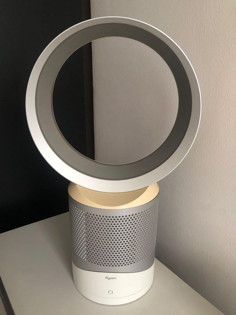 Dyson Bladeless Fan, TV & Home Appliances, Air Conditioners & Heating ...