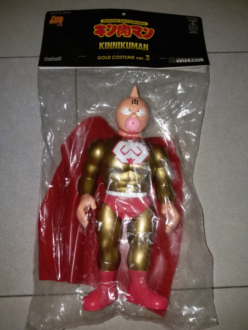 Five Star toy dam dam 88 kin29.com nostalgic sofvi collection Kinnikuman 筋肉人 Gold costume ...