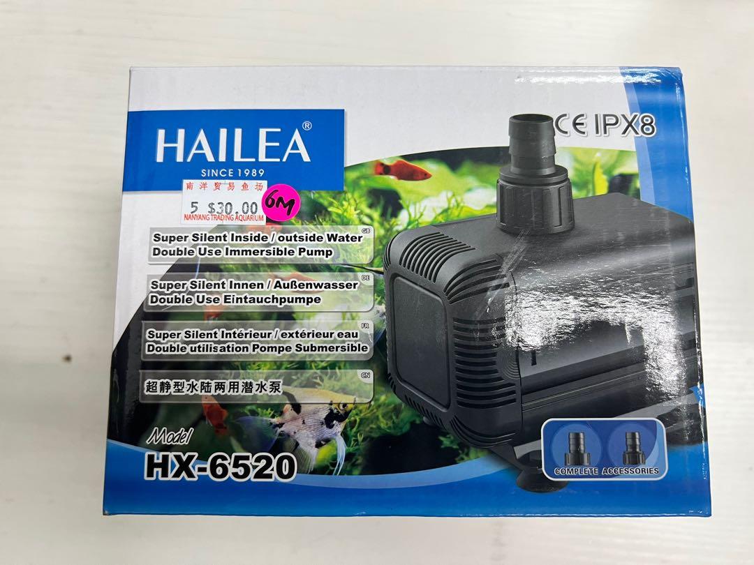 Hailea Hx-6520, Pet Supplies, Homes & Other Pet Accessories on Carousell