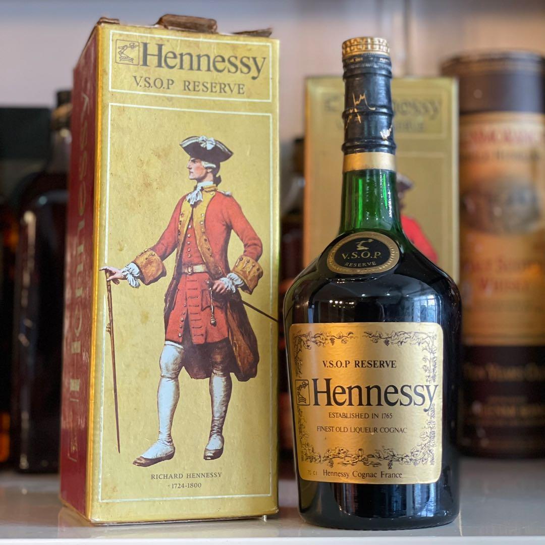 Hennessy VSOP Special Reserve Green Cognac w box 700ml, Food & Drinks ...