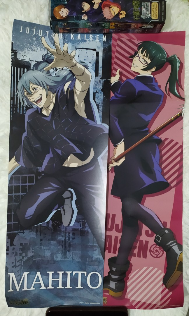 Jujutsu kaisen/jjk/anime, Hobbies & Toys, Memorabilia & Collectibles ...