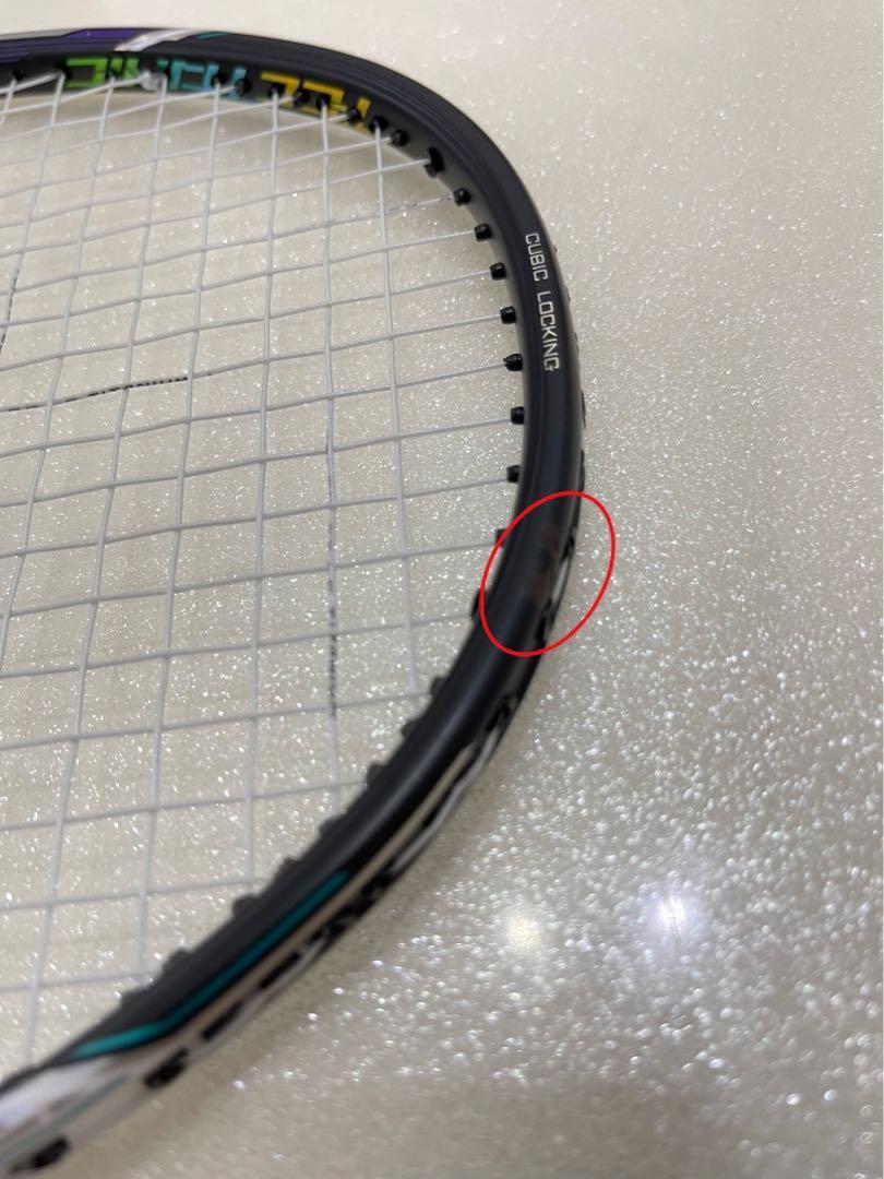 Li Ning Tectonic 9, Sports Equipment, Sports & Games, Racket & Ball ...