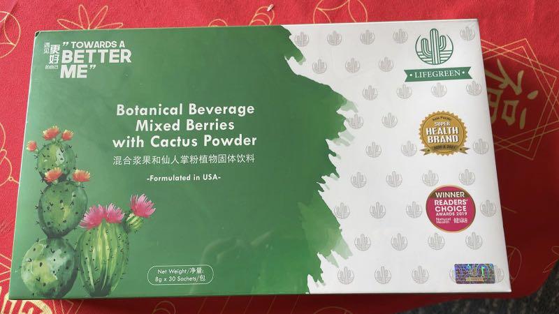 Lifegreen Cactus Drink, Health & Nutrition, Health Supplements, Health ...